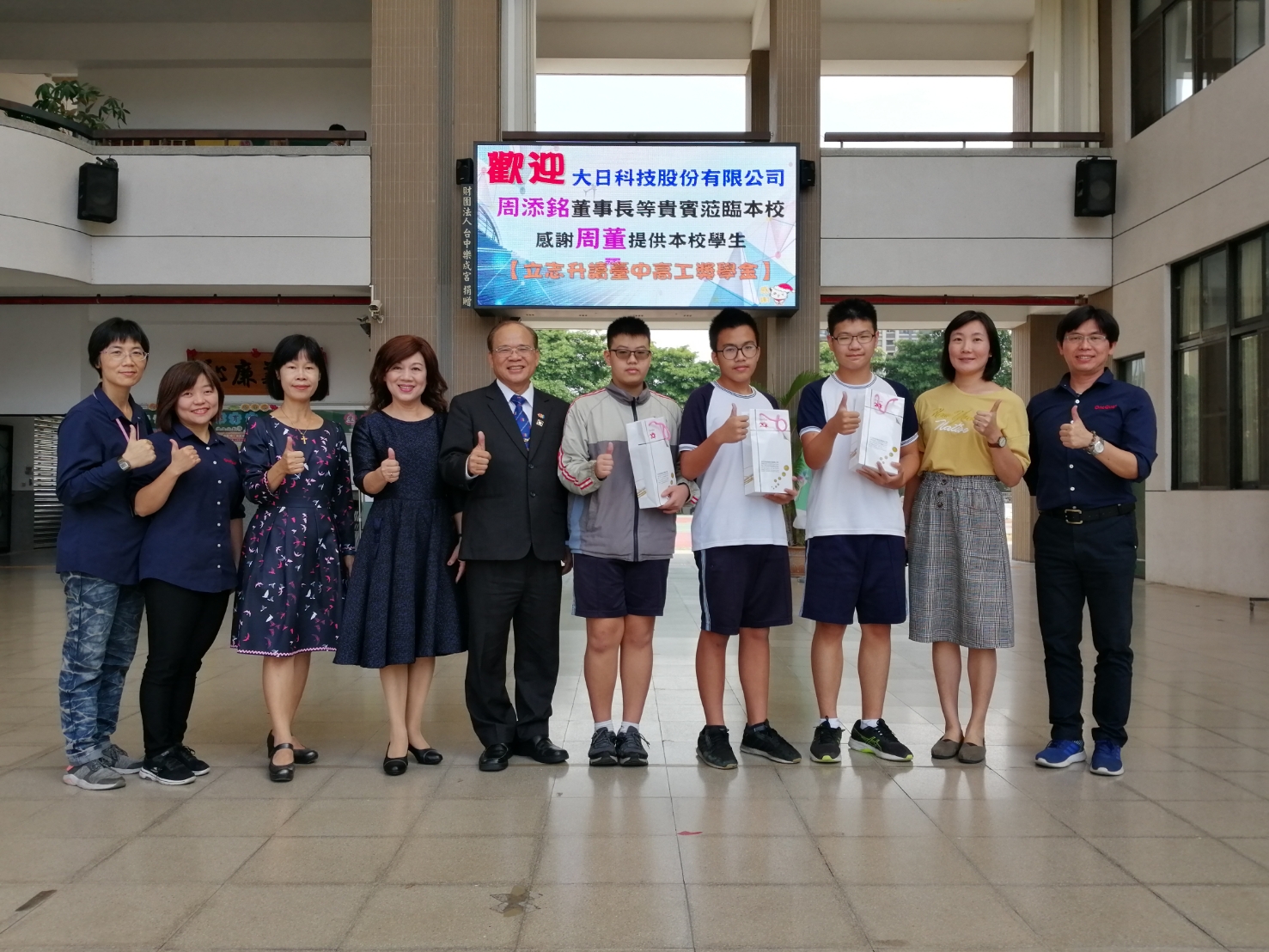 OncQue Corp. contribute to the society with actions, donating to the ...