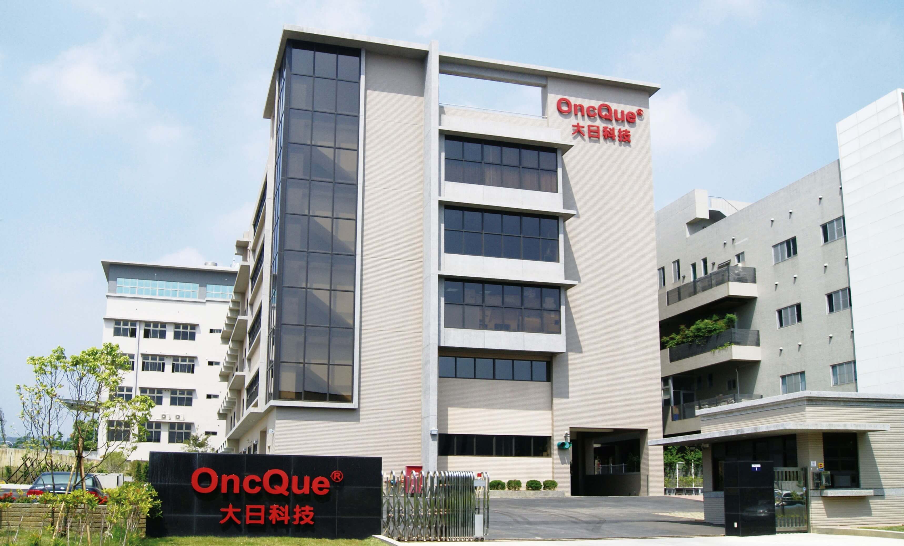 Corporate Overview | OncQue Corporation