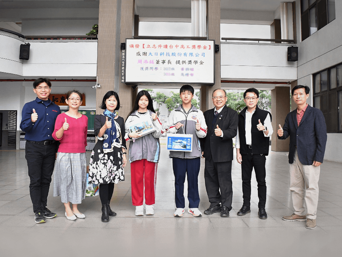 OncQue Corporation | Roll Ball Switch, Tilt Switch, Tip Over Switch ...